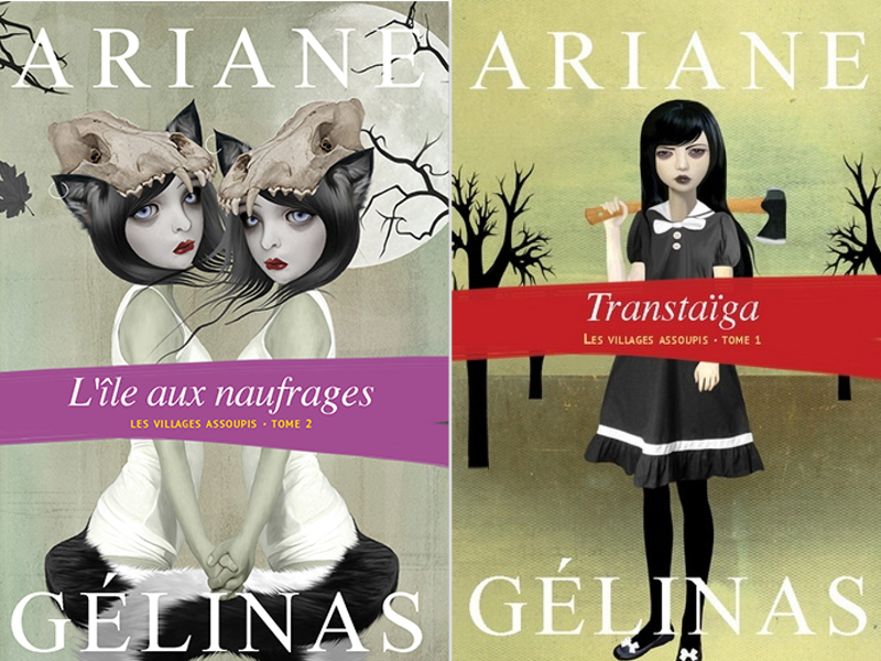 Ariane Gélinas | Écrivaine